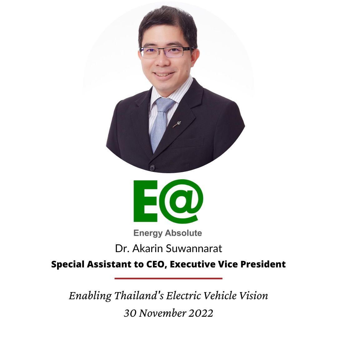 Smart Cities in ASEAN